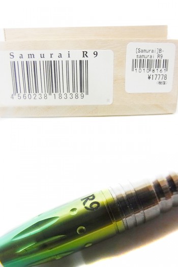 samurai/サムライ Fusion R9/フュージョン ダーツバレル 2BA 買い取りました！ – ブランド買取専門店リアルクローズ